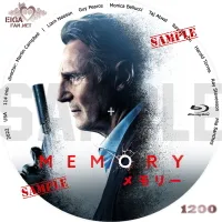 【DVDラベル】MEMORY メモリー (2022)