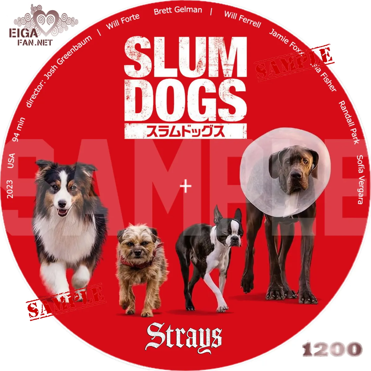 【DVDラベル】スラムドッグス／STRAYS (2023)