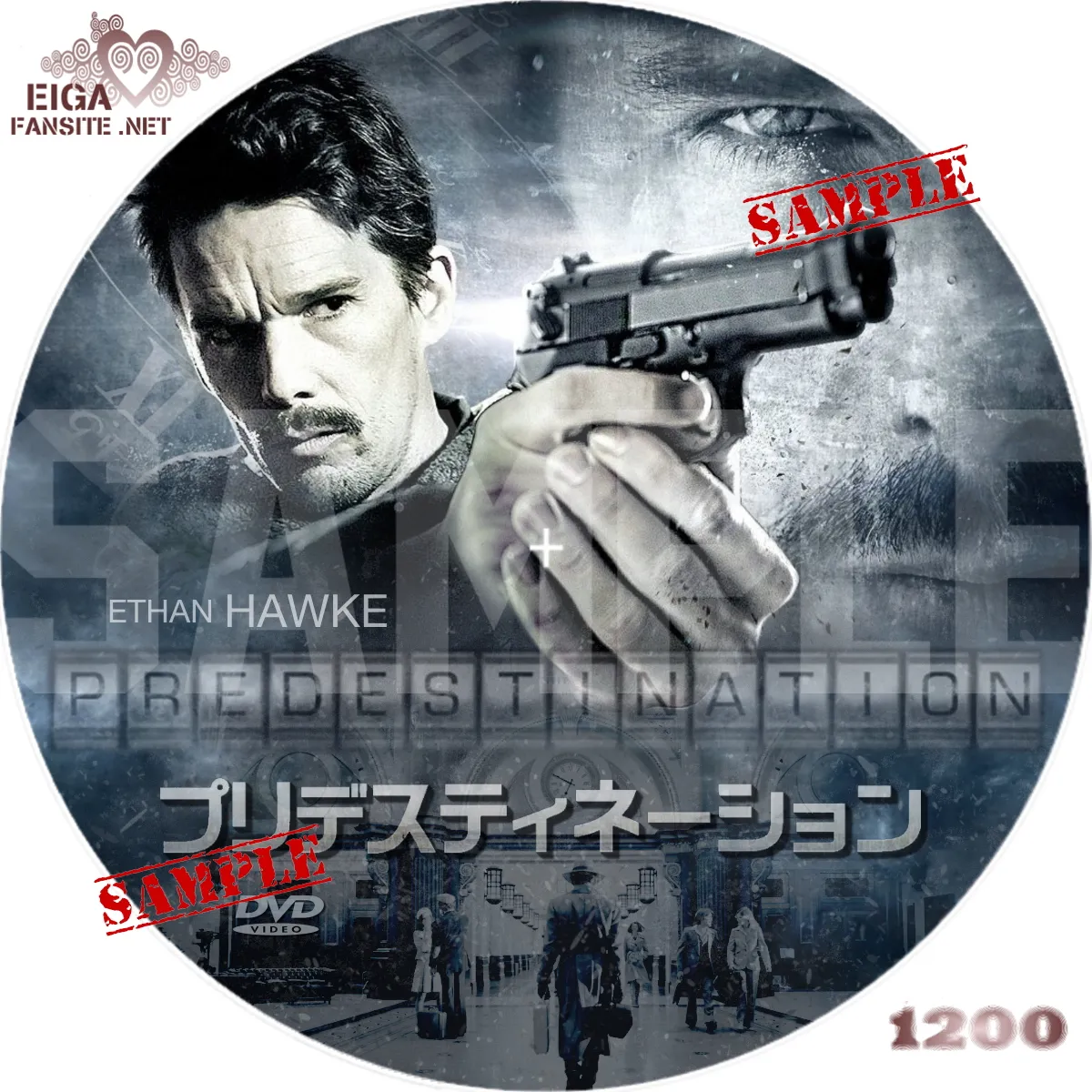 【DVDラベル】プリデスティネーション／PREDESTINATION (2014)