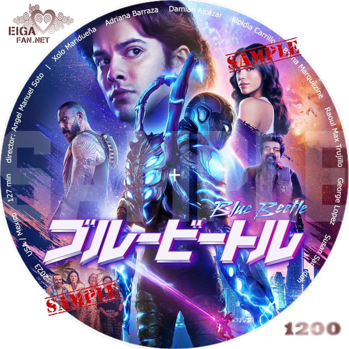 【DVDラベル】ブルービートル／BLUE BEETLE (2023)